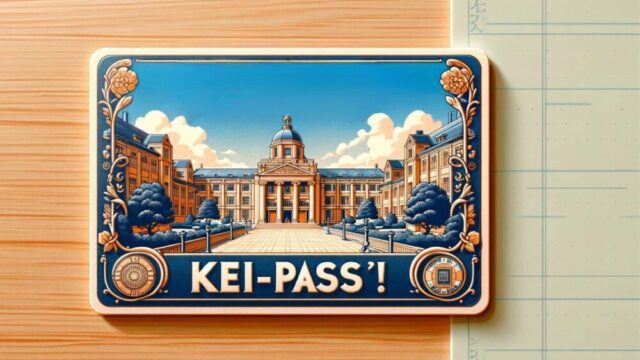 慶応大学に受かるには【慶応大学専門塾KEI-PASS】がおすすめ！不登校生も安心！